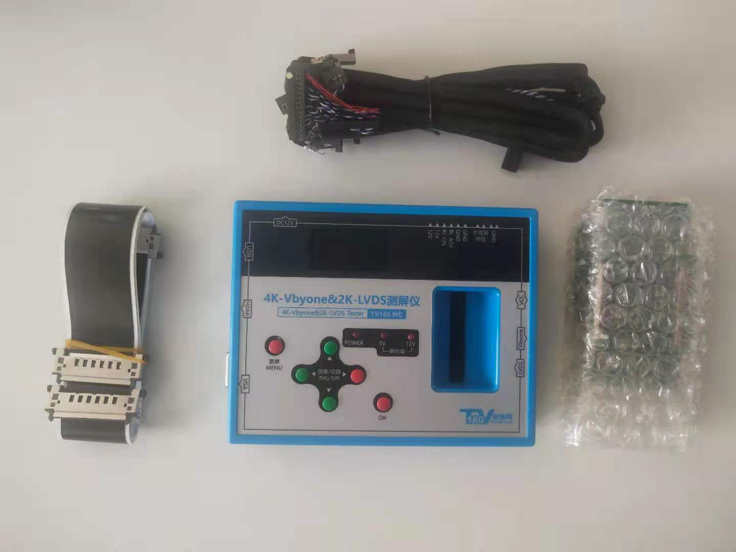 This is the TV160 4K-Vbyone&2K-LVDS screen tester - SilmanTech - Cof ...